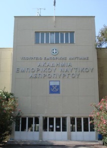 syn-enosis.gr :: Maritime Education