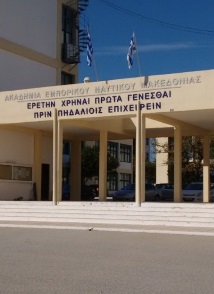 syn-enosis.gr :: Maritime Education